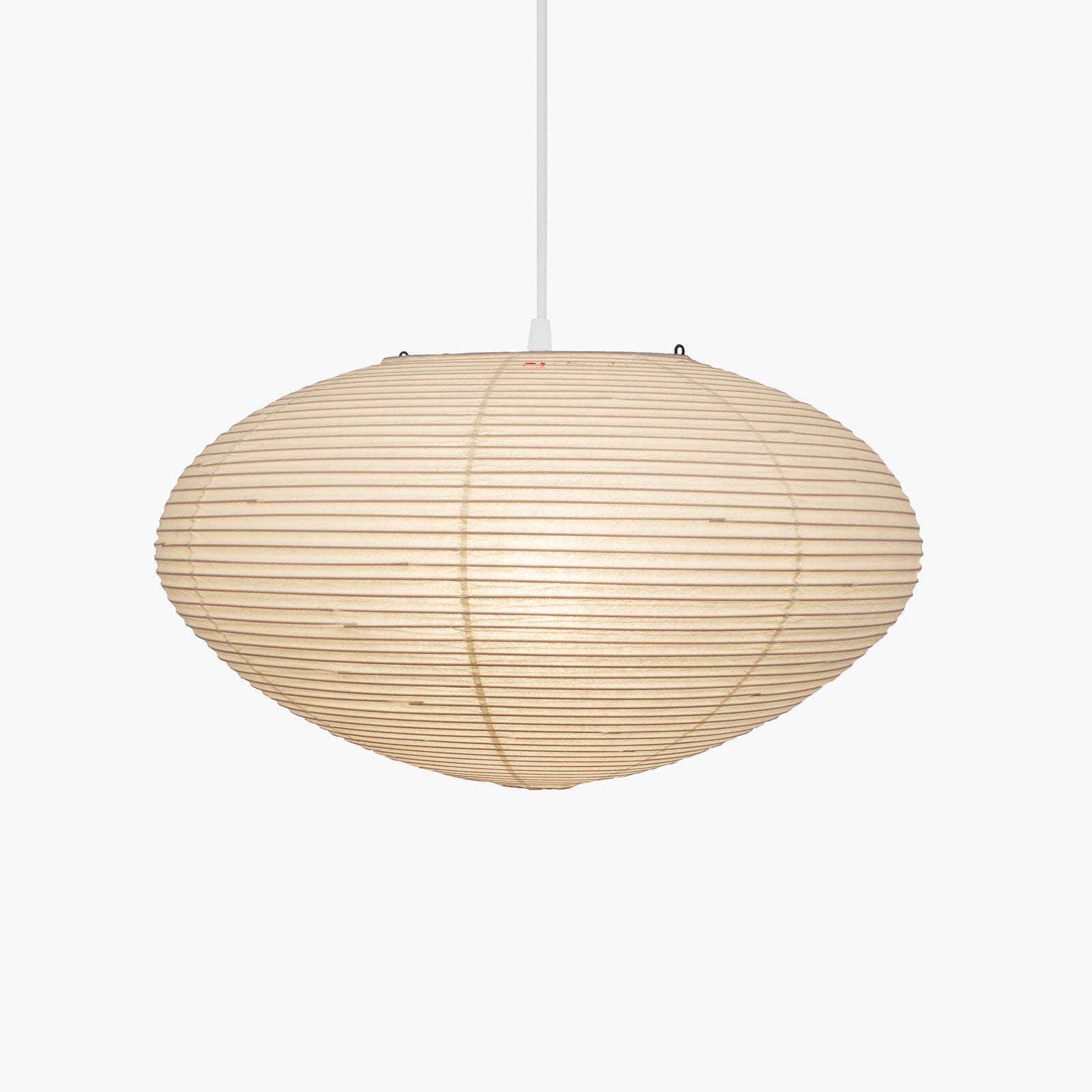 Akari 75A – The Noguchi Museum
