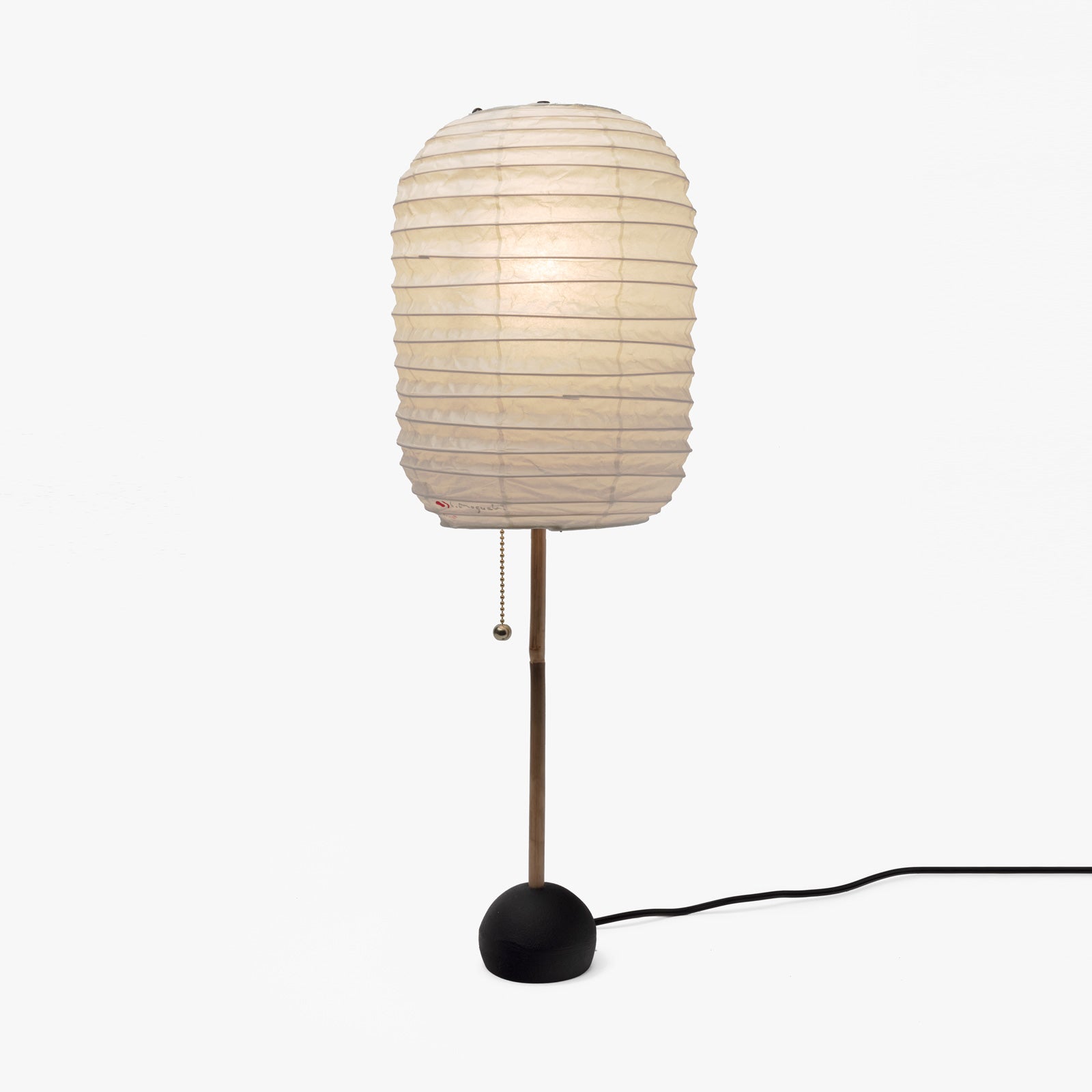 Akari Table Lamps – The Noguchi Museum
